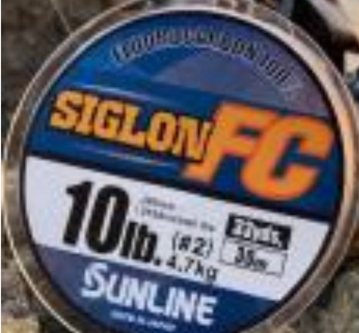 Sunline Siglon FC Leader 50m – New Age Fishing