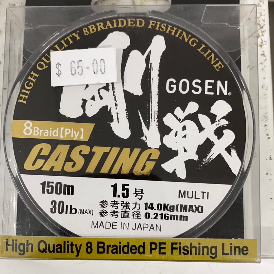 GOSEN W8 CASTING BRAID - 150M – New Age Fishing